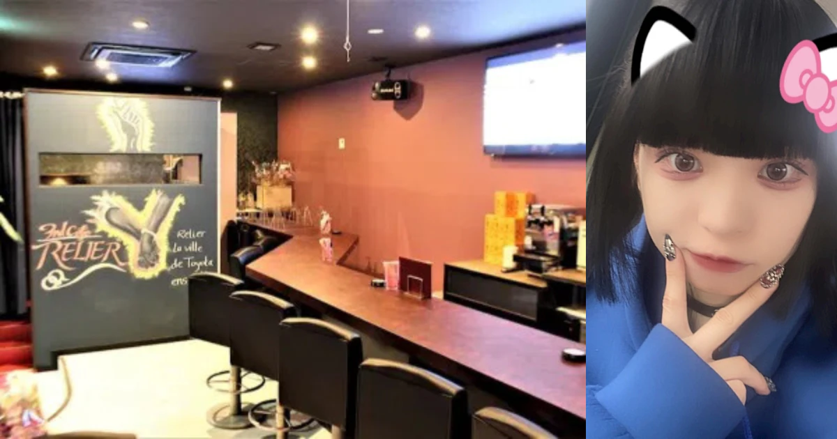 豊田市で人気のガールズバー10選！女の子の系統や店内の雰囲気を解説